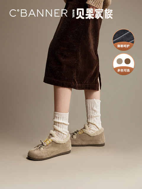 Thousands of Baidu plus velvet Bolken shoes 2024 Winter new retro ...