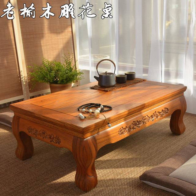 Laocoma Chinese -style cricket table small tea table tatami coffee ...