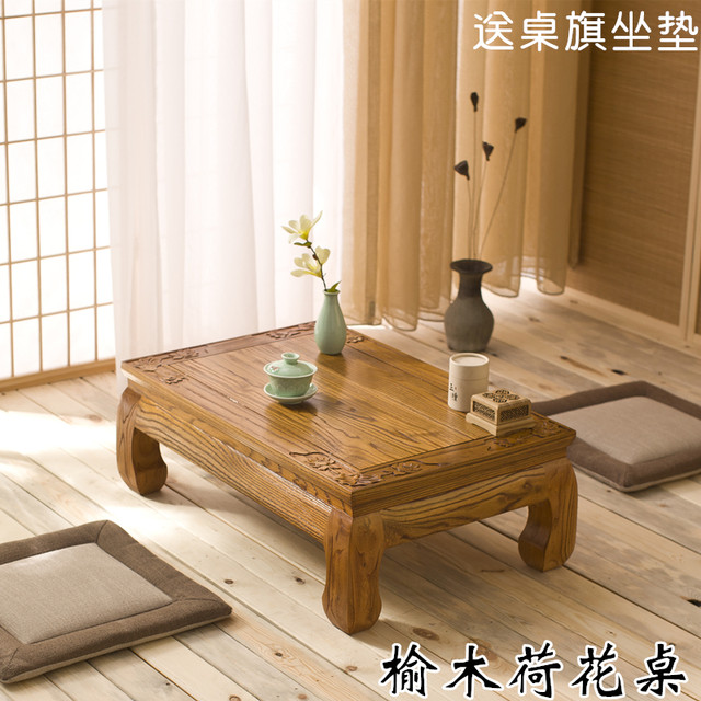Chinese tatami tea table and room table bay window table elm Zen low ...