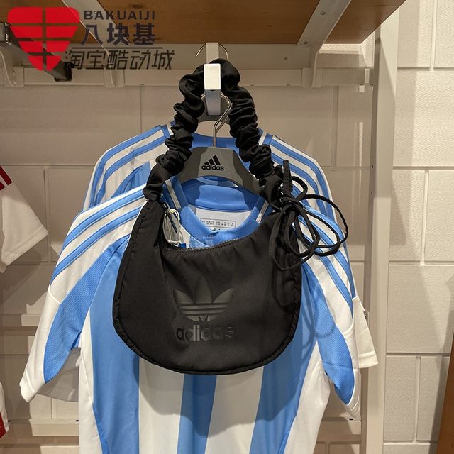 Adidas Clover 2024 Summer New Fashionable High Street Women's Cloud Bag ...