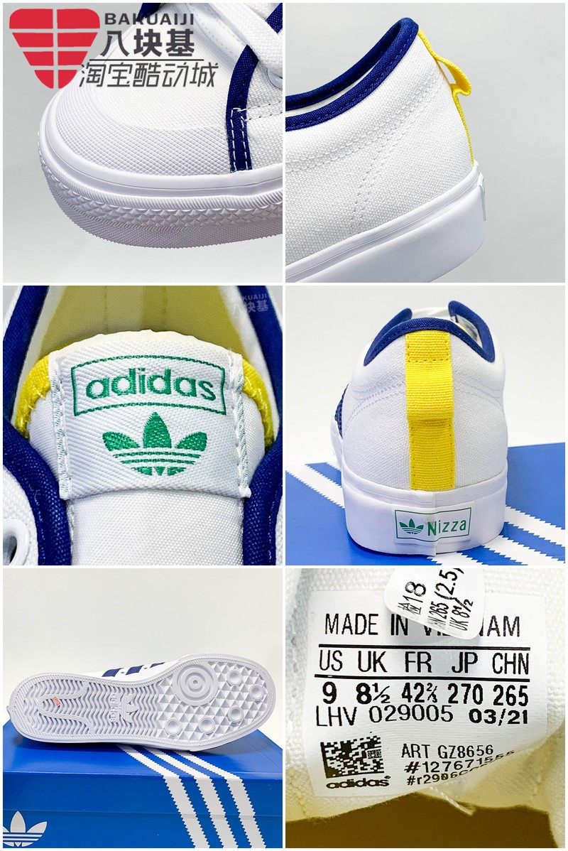 Adidas clover men's and women's shoes 2024 autumn classic versatile ...