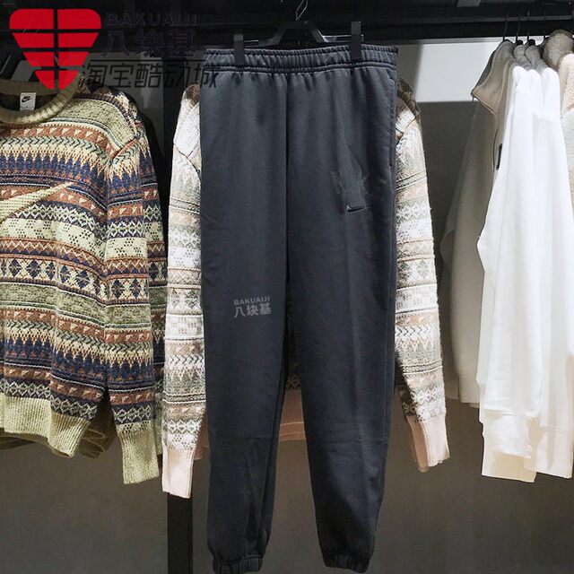 NIKE Nike men's pants 2024 winter new style knitted comfortable ...