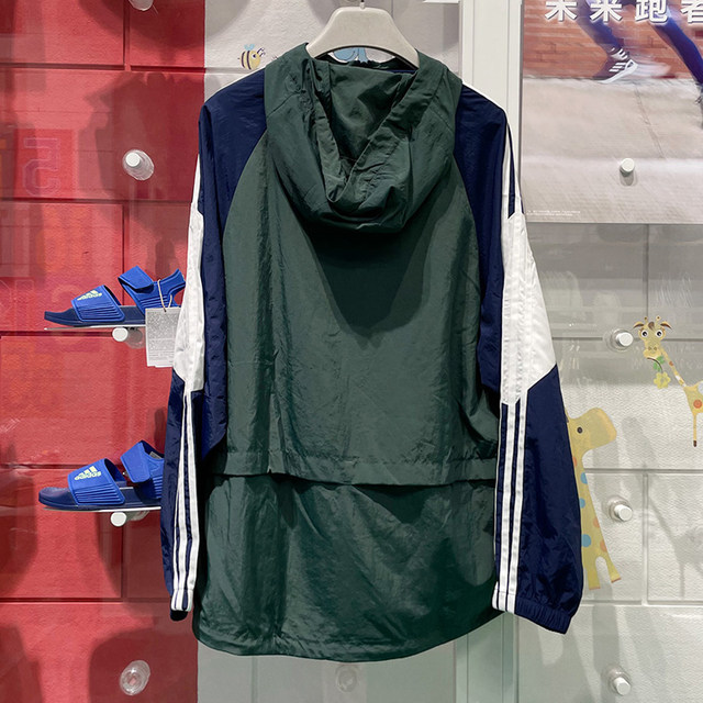 Adidas Sanye Men's 2024 Autumn Famous Vintage Triven Wind Course Jacket ...