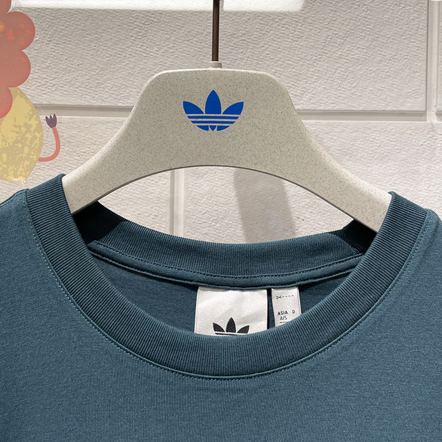 Adidas Sanye Men's 2024 Summer Back pattern Printing soft, comfortable ...