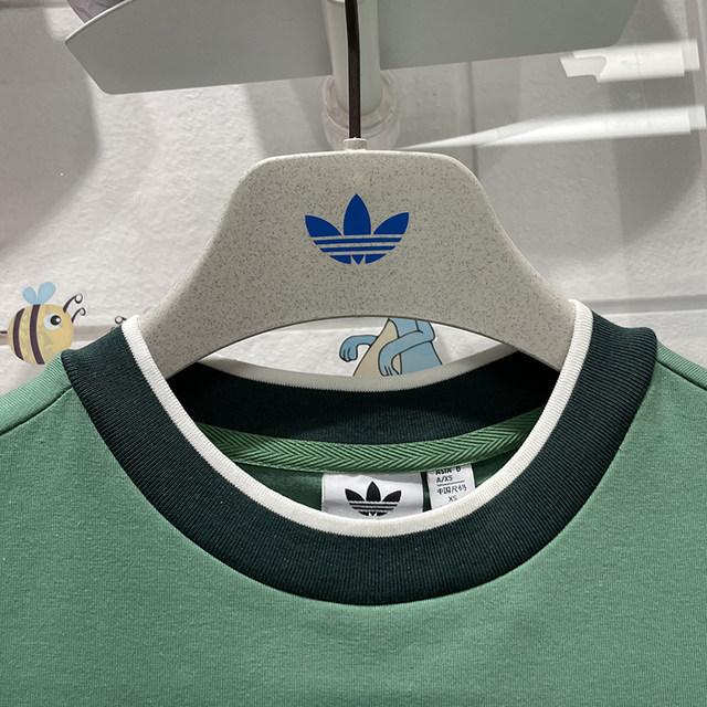 Adidas Clover Women's 2024 Autumn Contrast Color Versatile Short Slim ...