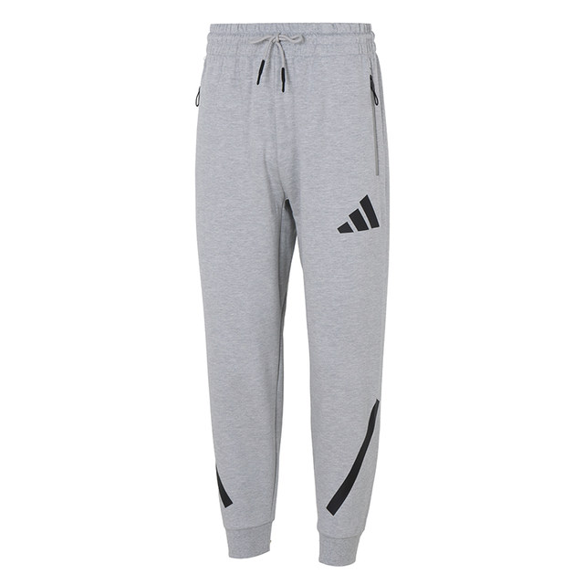 Adidas Men's Pants 2024 Winter Z.N.E. Knit Sports Pants Zip Two -Port ...