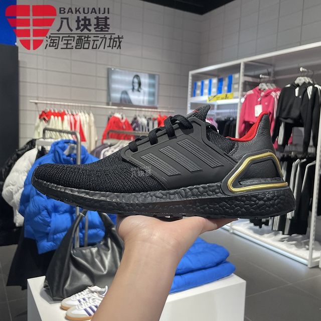 Adidas men's and women's shoes 2024 Dragon New Year's new year ...