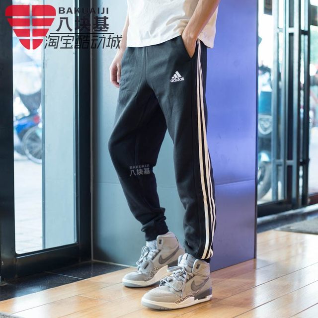 Adidas men's trousers 2023 winter style leggings and velvet warm sports ...