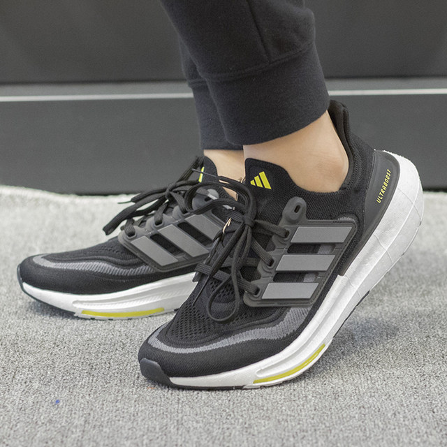 Adidas men's shoes 2023 summer ULTRABOOSTLIGHT mesh breathable sports ...