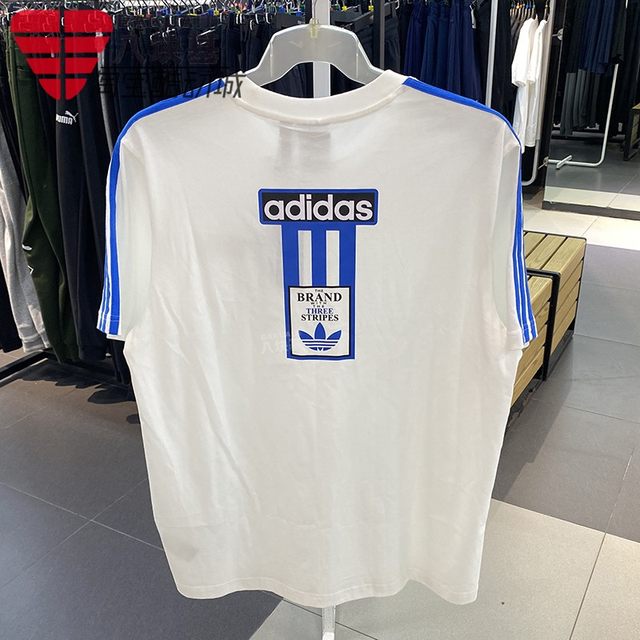 Adidas Clover Men's 2024 Summer Back Printed Loose Breathable Striped ...