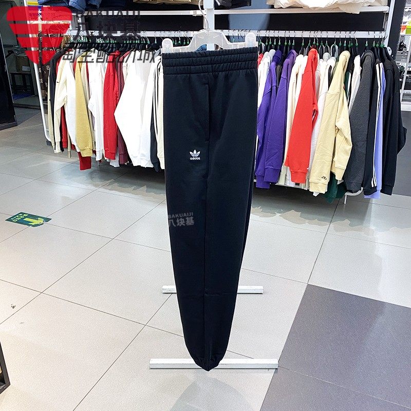 Adidas Clover women's pants 2023 winter plus velvet warm sports casual ...