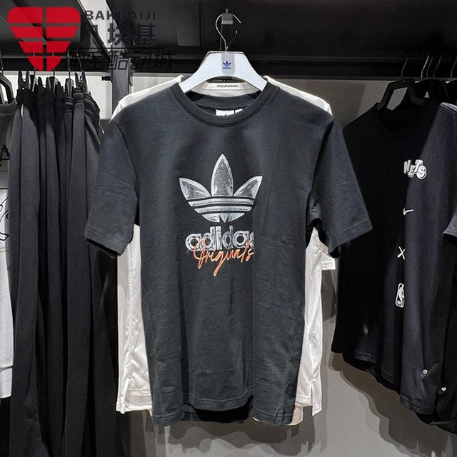 Adidas Clover Short Sleeve Men's 2024 Summer Printed LOGO Pure Cotton ...