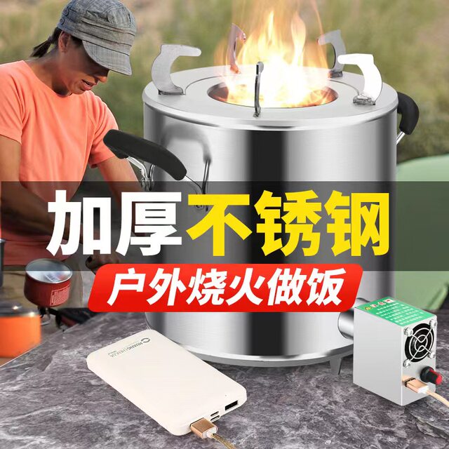 Heating firewood stove outdoor smokeless stainless steel camping fire ...