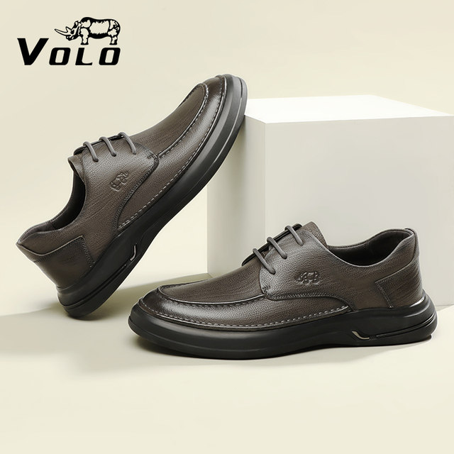 VOLO Rhino casual leather shoes men's sports leather shoes genuine ...