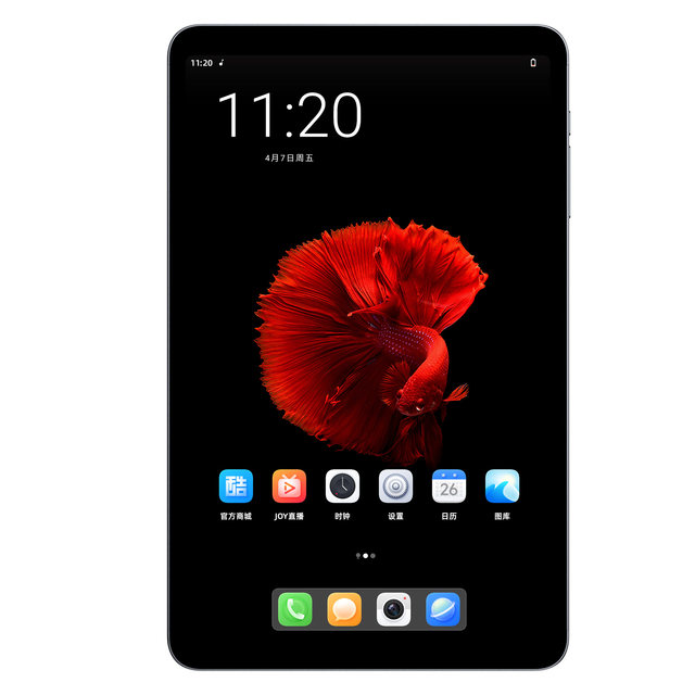 24 cool Cube mini Android 4G call tablets 8+256GB MediaTek G99 eight ...