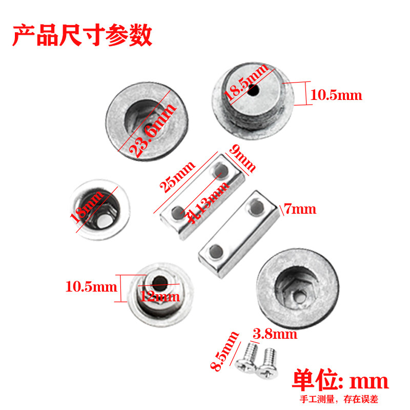 Shoe Cabinet Tipping Rack Accessories and Hardware