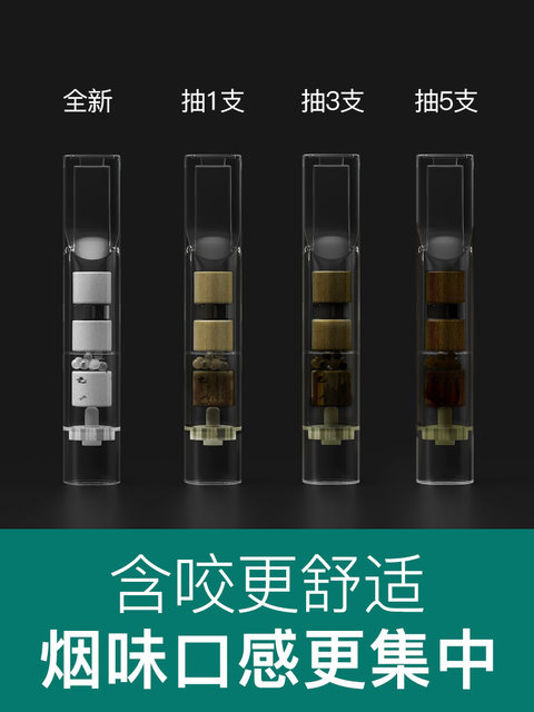 joyo cigarette holder filter genuine disposable cigarette filter thick ...