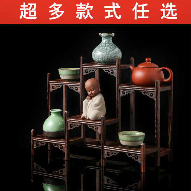 Chicken wing wood Bogu rack small solid wood decoration tea set tea ...