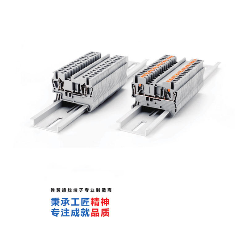 上海魏德电气WD6-6/4 WD6系列直插式弹簧接线端子 6平方 30片/盒-淘宝网