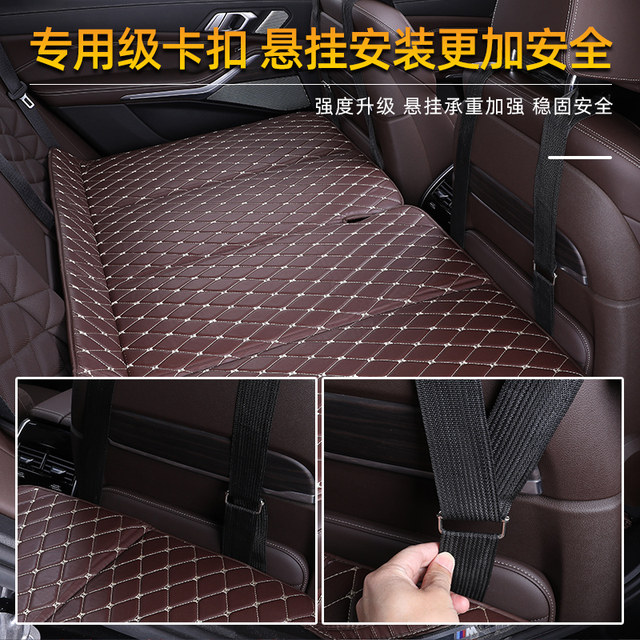 Car rear sleeping mat, foldable rear seat, children's car travel ...