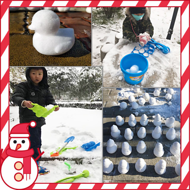 Children's snowball clip toy duck snow clip snowball mold play snow ...