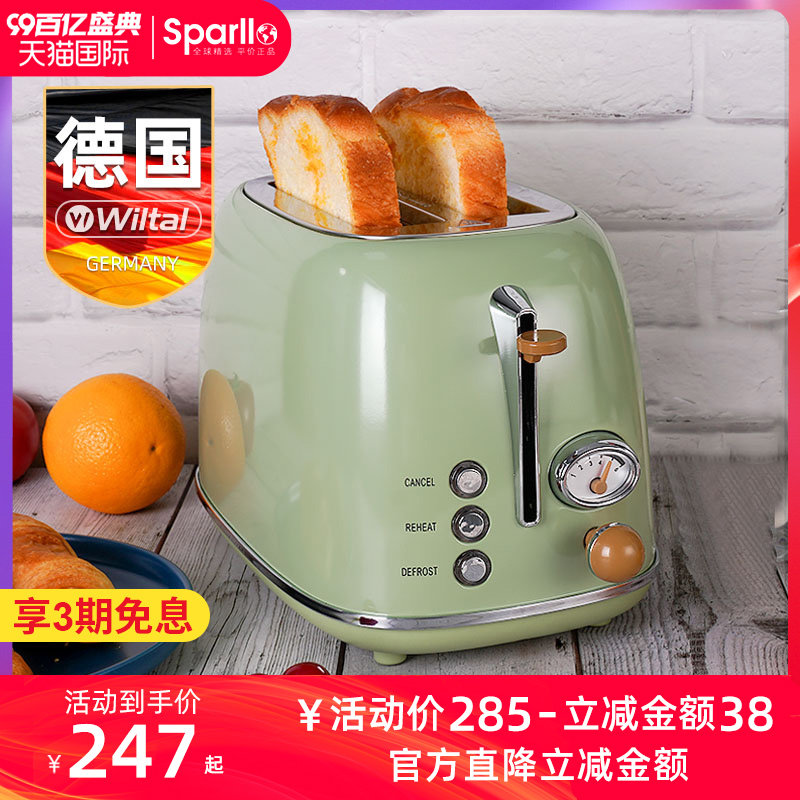 German Wiltal Toaster - Small Breakfast Machine for Toast and Sandwiches