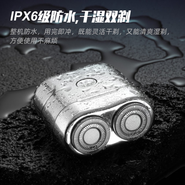 German Gerllo car razor shaver electric men's beard shaver for ...