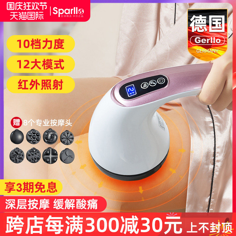 German Electric Handheld Massager | Meridian Beat Back Waist Cervical ...