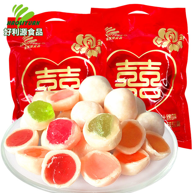 Haoliyuan Fresh Milk Ball New Year's Candy Candy Toffee Gummy Old ...