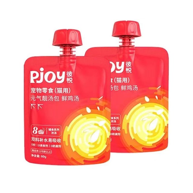 Pjoy soup bag, fresh chicken soup, hydrating pet cat, bibimbap, cat pouch, cat snack 60g