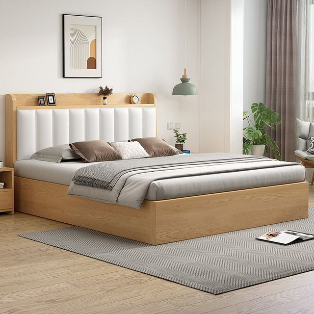 Solid wood bed double bed modern simple 1.5 meter bed home master ...