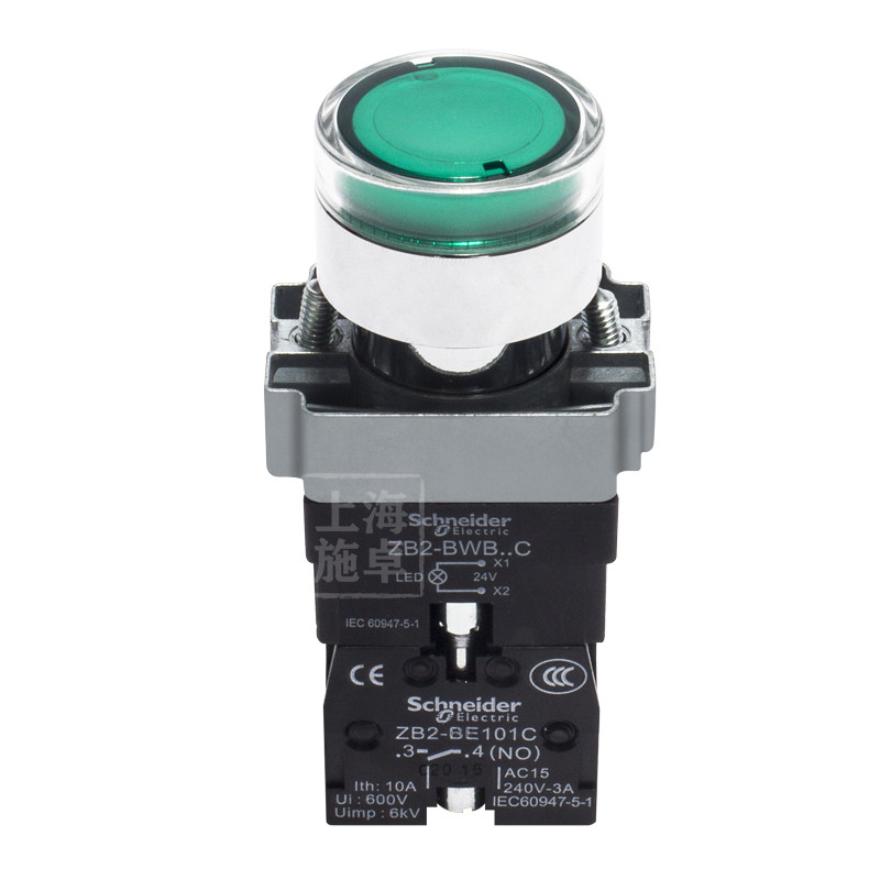 Schneider Electric Illuminated Push Button - XB2-BW33M1C.A