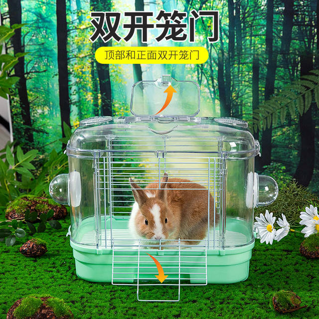 Jesse rabbit take-out cage lightweight guinea pig take-out cage cheap ...