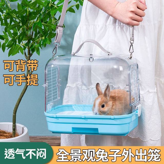 Jesse rabbit take-out cage lightweight guinea pig take-out cage cheap ...