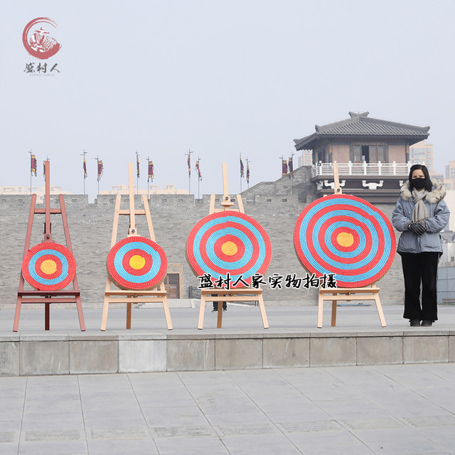 Traditional archery target scenic spot bow and arrow grass target ...