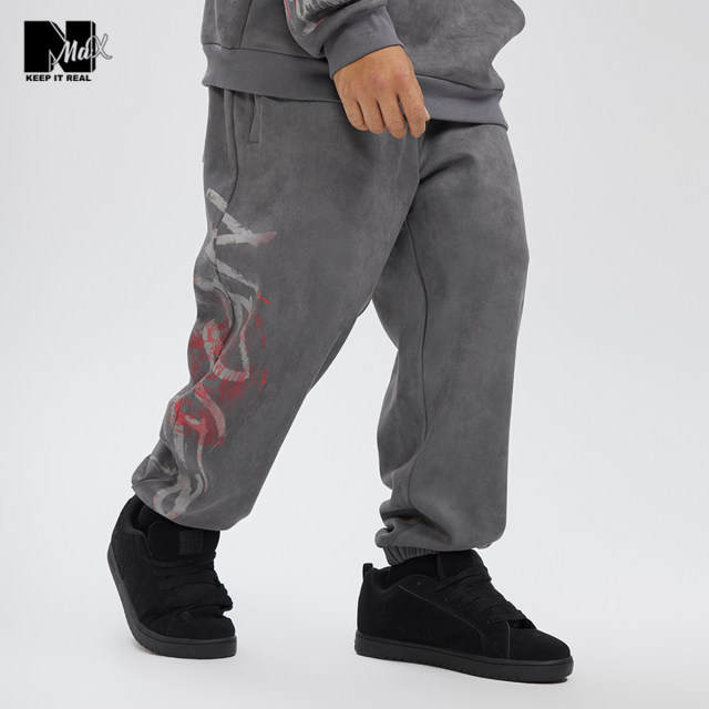 NMAX plus size trendy brand men's autumn heavy sweatpants graffiti ...