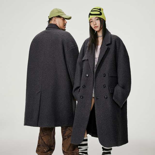 NMAX plus size trendy brand men's 24 winter new product hoop yarn ...