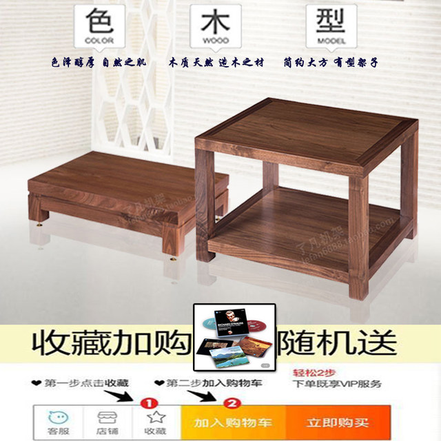 Audio rack power amplifier rack professional pole luxury one-story ...