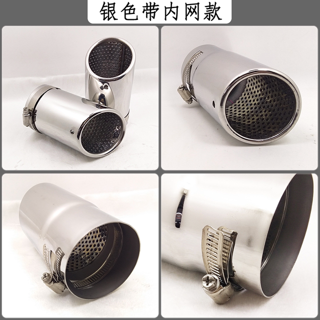 The old Audi A6 modified exhaust pipe tail throat is specially used for A6L2.0T2.4 tail pipe ...