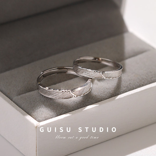 GUISU Guisu Xiaoquxing Niche Design Couple Ring High-end Men's and ...