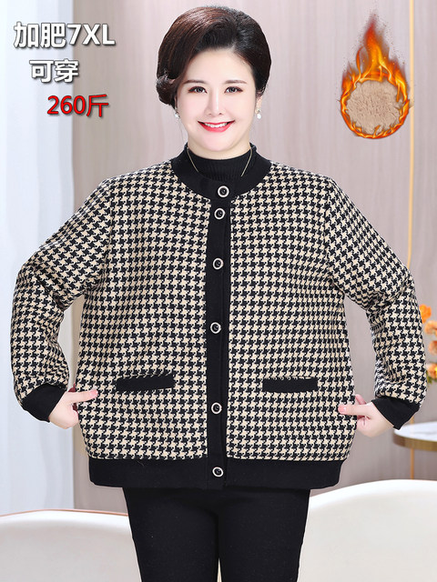Middle -aged and elderly spring and autumn plus velvet jacket Large ...