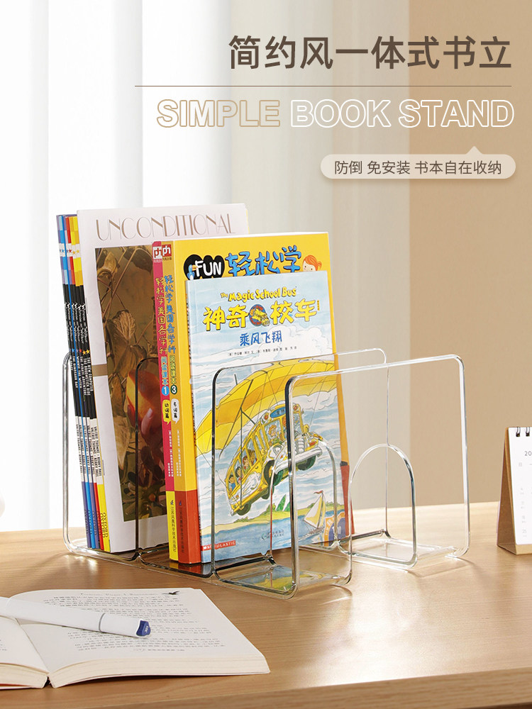 Macchi kea Bookcase - Plastic Storage Shelf for Study