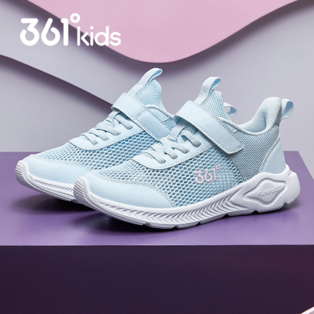 361 Children's Shoes Girls' Mesh Shoes Single Mesh Children's Sports ...