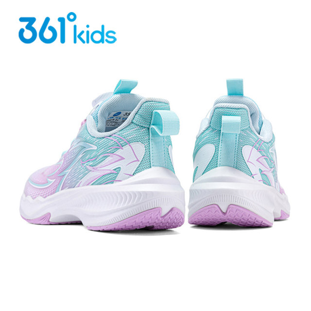 361 Children's Shoes Girls' Jumping Rope Shoes Training 2024 Autumn New ...