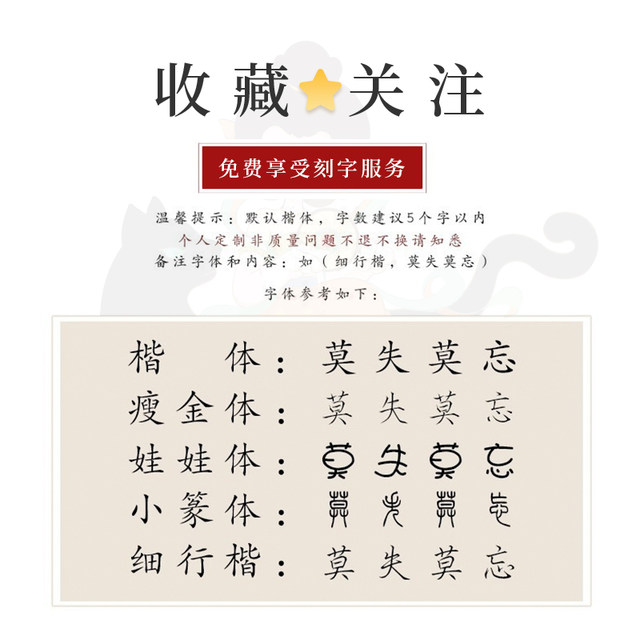 Chasing teacher black sandalwood hairpin women's ancient style daily ...