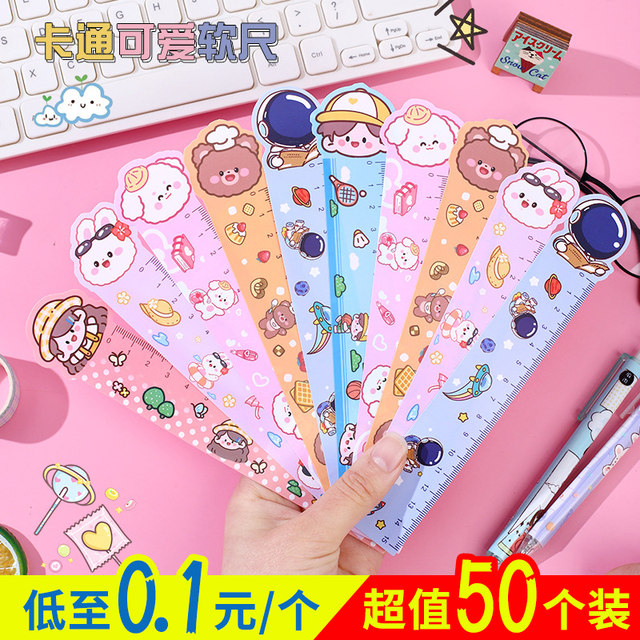 Creative cartoon plastic special-shaped soft ruler cute students with ...