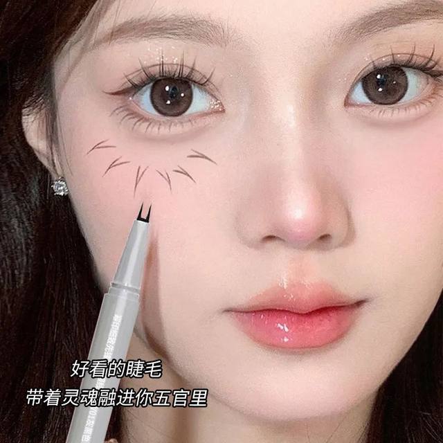 Xiaoyanzhi lazy false eyelashes cat elf eyelashes smart natural style ...