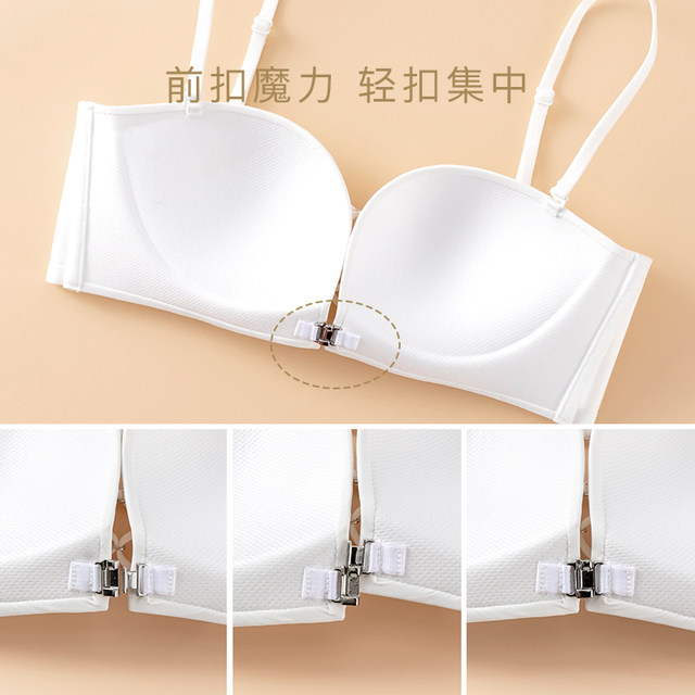 Glino half-cup beautiful back spaghetti strap underwear women's push-up ...