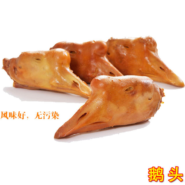 Northeastern Harbin Zhiyong Roasted Goose Goose Head Goose Head Deli ...