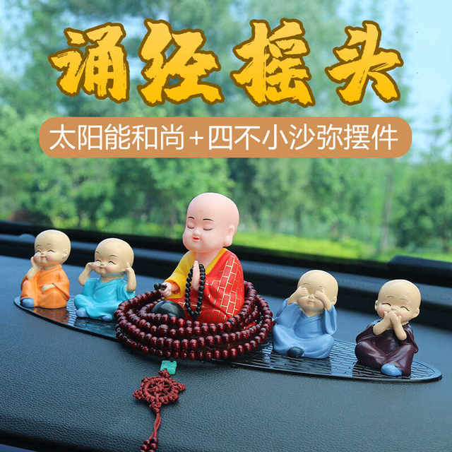 Solar-powered Four Little Monk Car Ornaments Center Console Cute ...